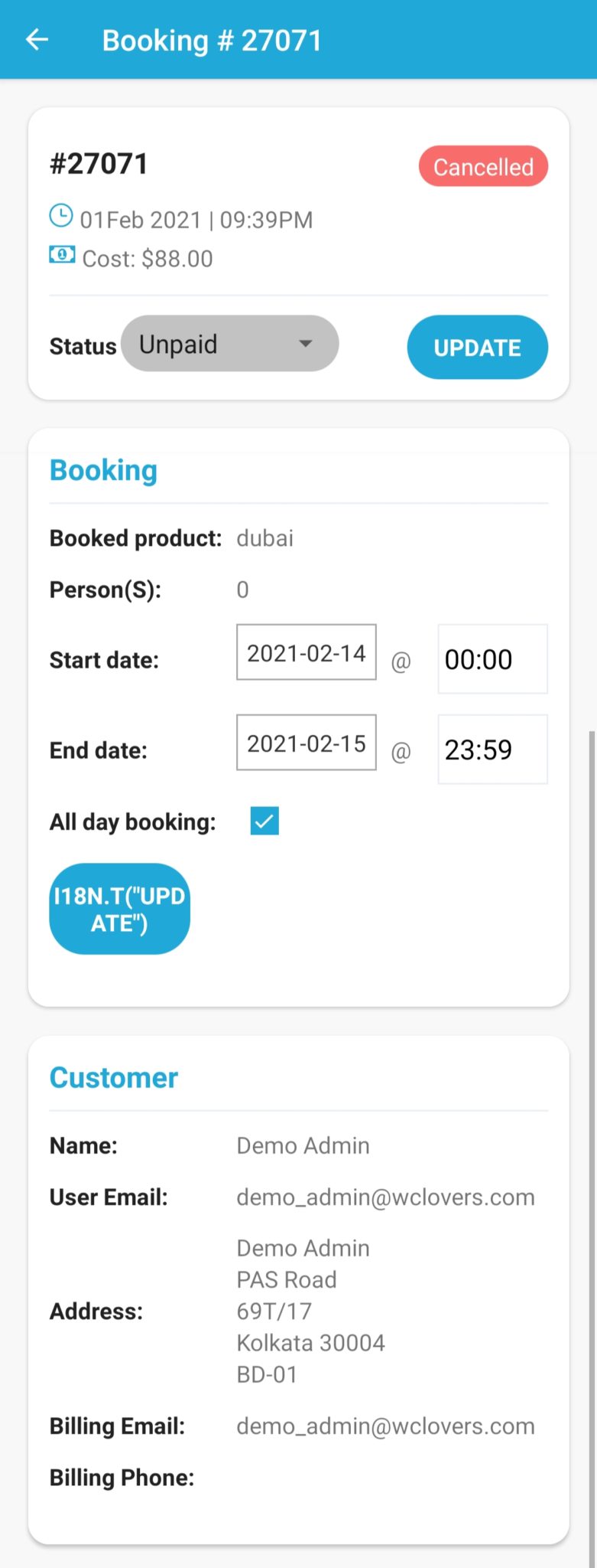 WCFM APP | WCFM Documentation
