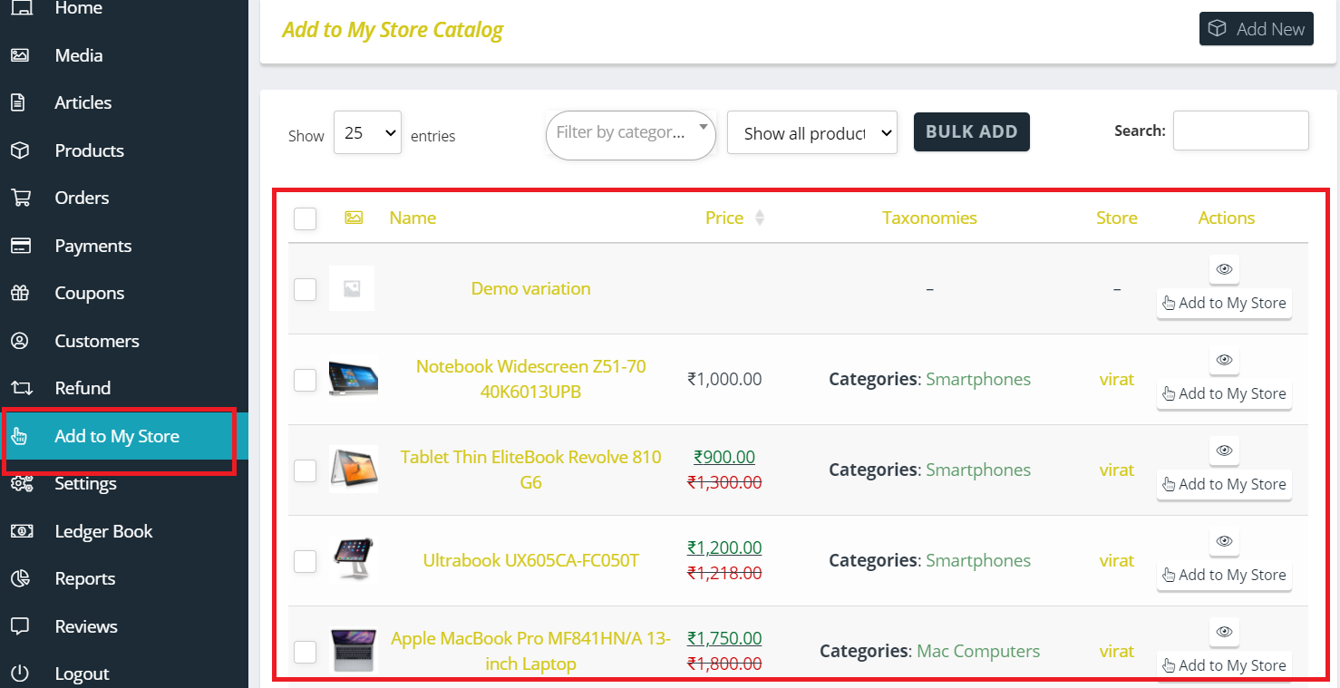 Single Product Multiple Vendor | WCFM Documentation
