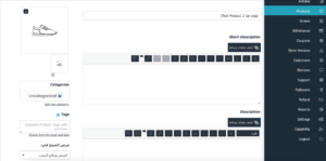 WCFM-WPML | WCFM Documentation